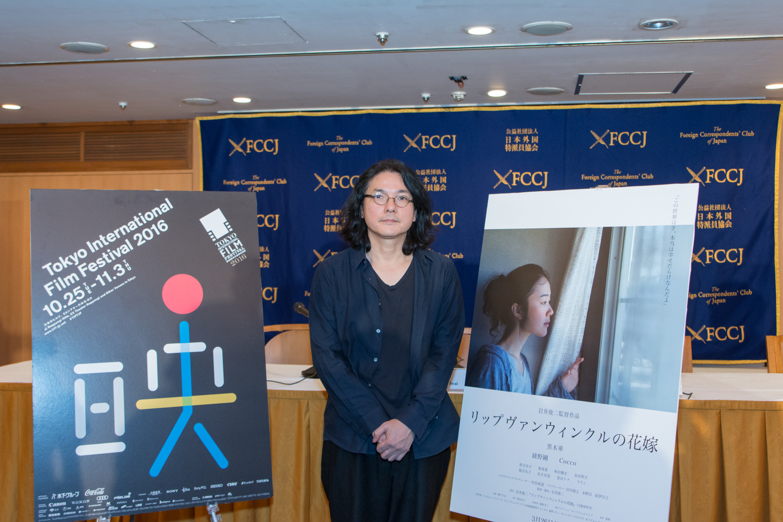 【東京国際映画祭】Japan Now部門〈監督特集 岩井俊二〉記者会見開催 | TECHNÉ (テクネー)
