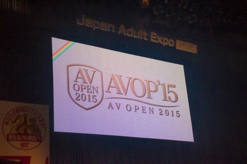 紗倉まなさん、天使もえさん等、人気女優も多数登場！「Japan Adult Expo 2015」「AV OPEN 2015」開催 ...